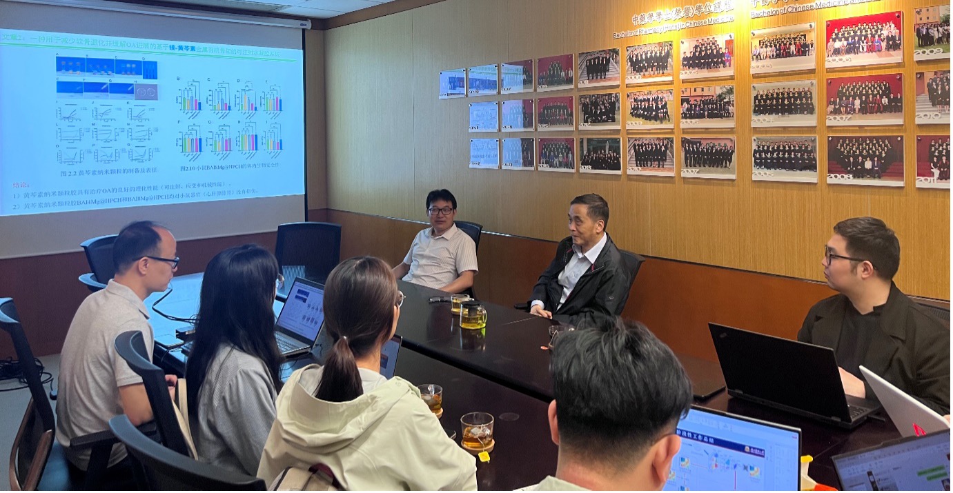 Prof. Lyu Aiping Welcomes Prof. Guan Daogang and His Team for Collaborative Discussions